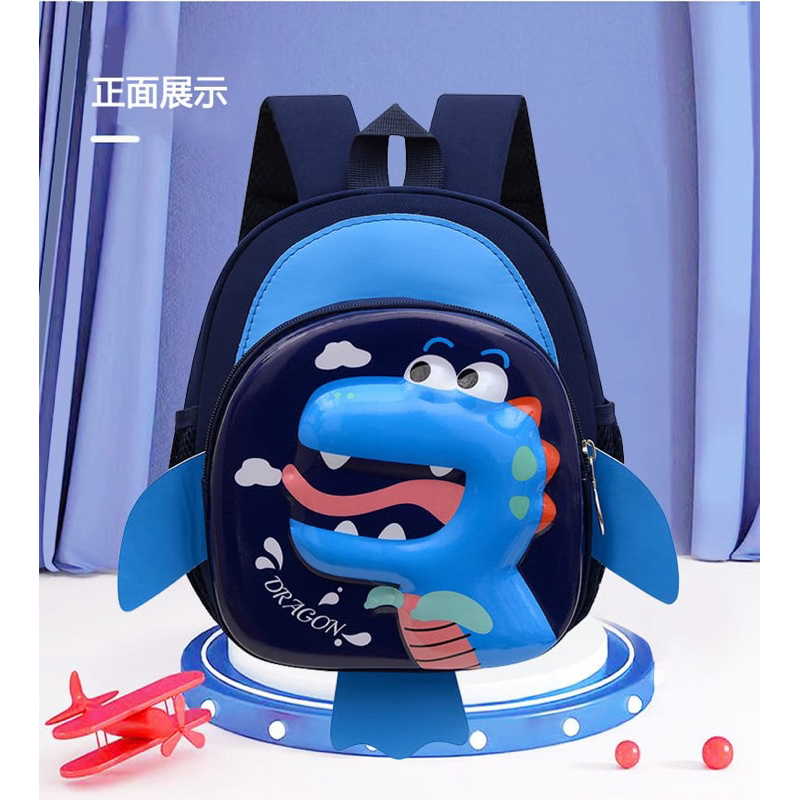 Imported kindergarten children's character 3D backpack | Shopee Malaysia