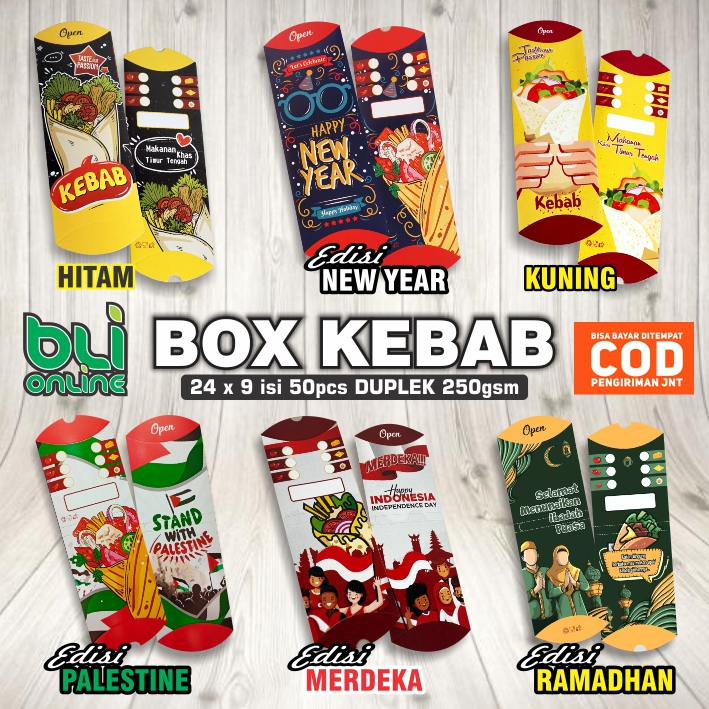 Kebab Box 24 x 9 / Kebab Box / Kebab Box / Kebab Packaging / 50pcs ...