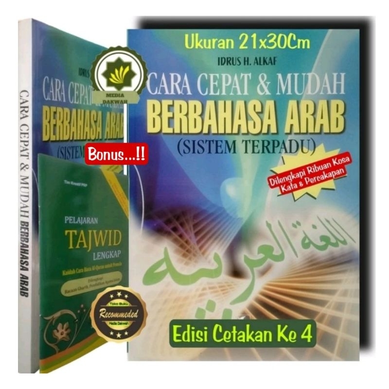 Book QUICK and EASY WAY TO LEARN ARABIC + BONUS Integrated System ...