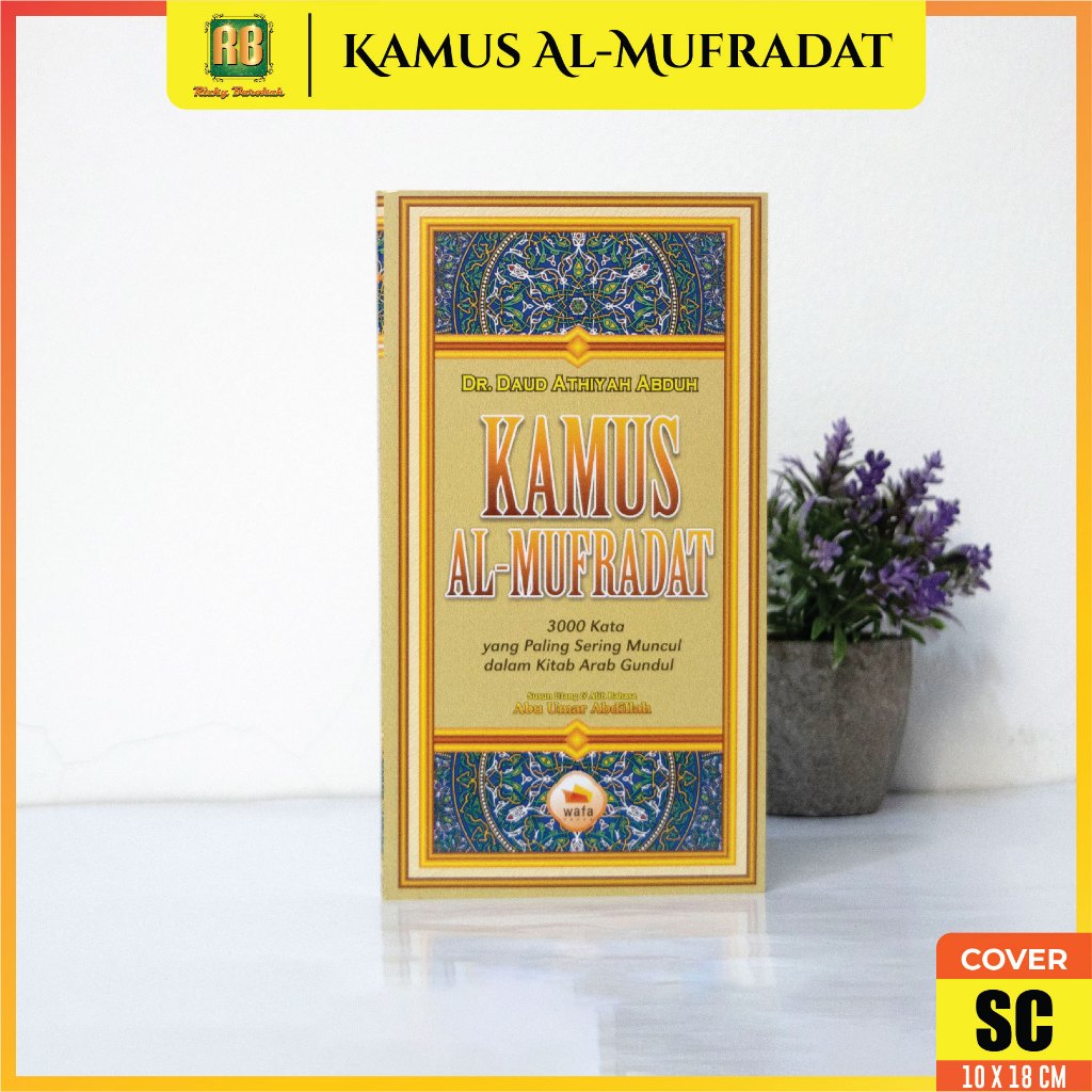 Al Mufradat Dictionary 3000 Words That Most Often Appear In The Arabic ...