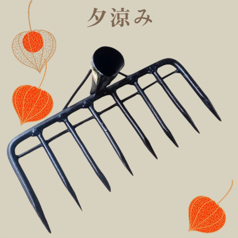 8-tooth threaded iron trash rake hoe, 8-tooth threaded iron wide trash ...