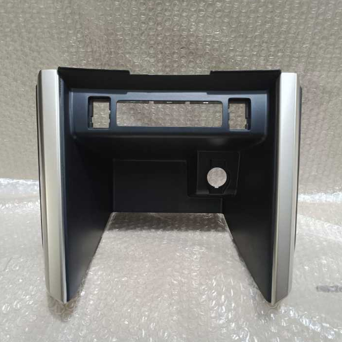 Panel Consule Box Innova Reborn | Shopee Malaysia