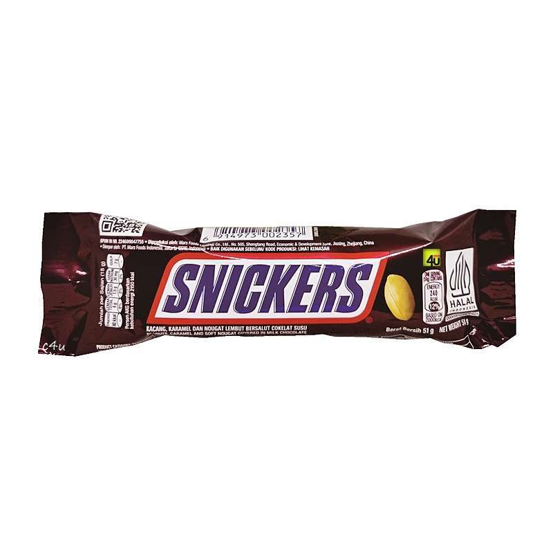 Snickers chocolate bar 51 grams | Shopee Malaysia