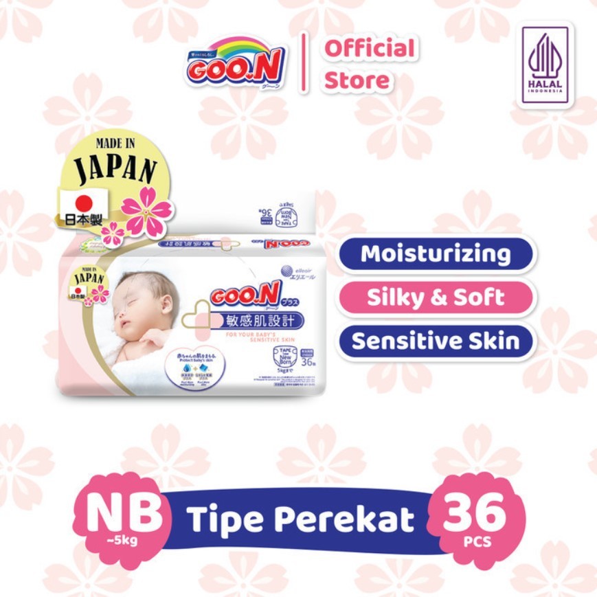 Products Goon Premium Japan NB36 Adhesive Type Newborn Baby Pampers ...