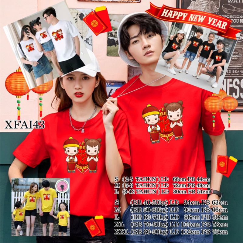 Dds XFAI43 Cny Family Shio Snake T-shirt Chinese New Year Family Year ...
