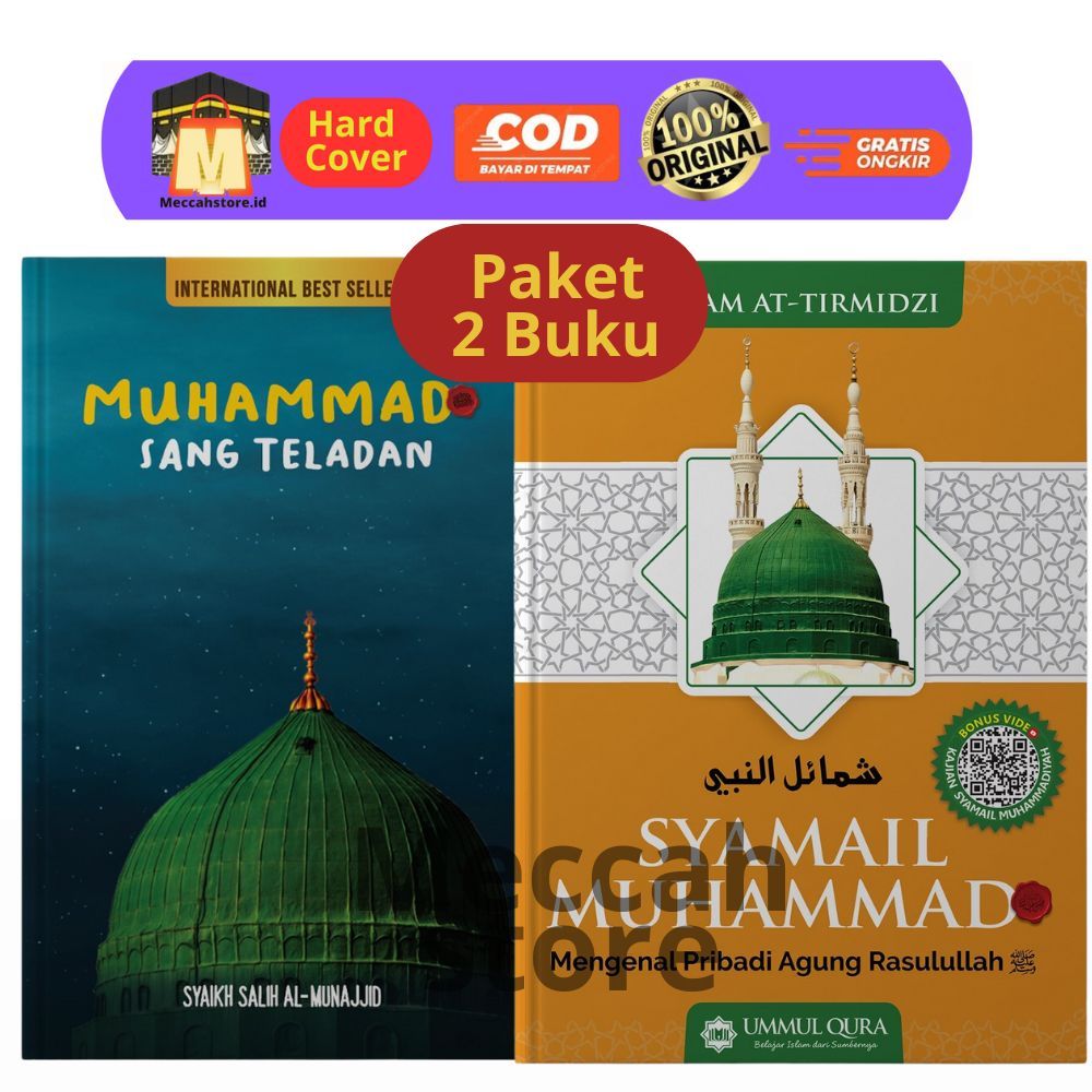 Syamail Muhammad & Muhammad the Exemplary Package Book | Shopee Malaysia