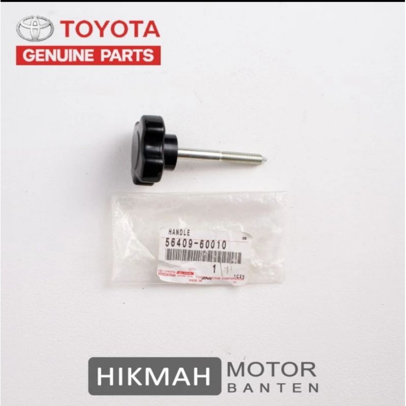 Dashboard Table lock Bolt Knob or Handle Sub Assy Windshield Catch ...