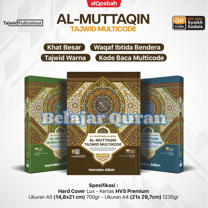 Alquran QR Code Custom Name Al-Muttaqin Multicode Mushaf Waqaf Ibtida Flag Medium and large ...
