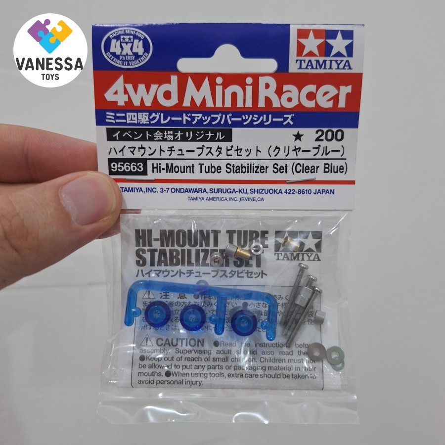 Tamiya 95663 Hi Mount Tube Stabilizer Set Clear Blue | Shopee Malaysia