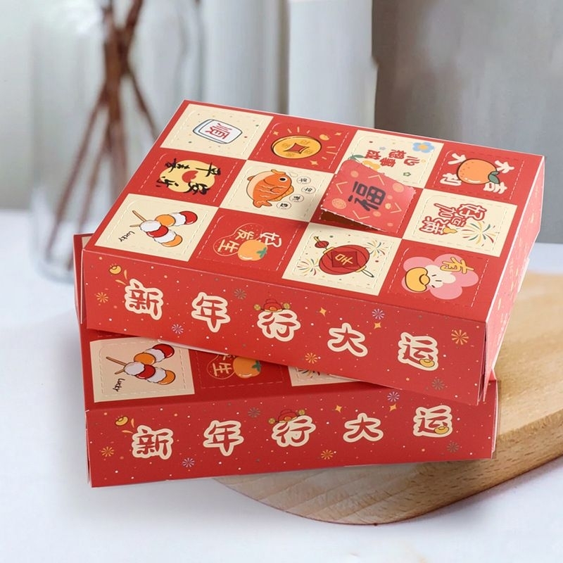 Chinese New Year surprise Box Blink Box Hampers Gift Box 17.2 X 13 X ...