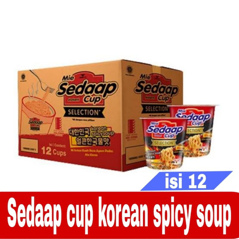 One Box Of Mie Sedaap instant cup Selection spicy soup 75 gr Contents ...