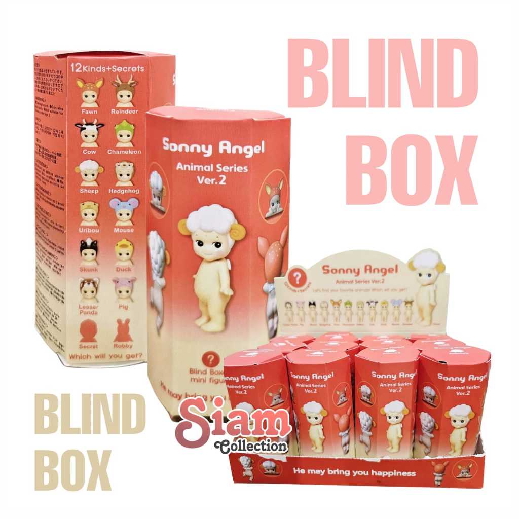 LAYAR Blind BOX FIGURE SONNY ANGEL HIPPERS ANIMAL VER. 2 SERIES ...
