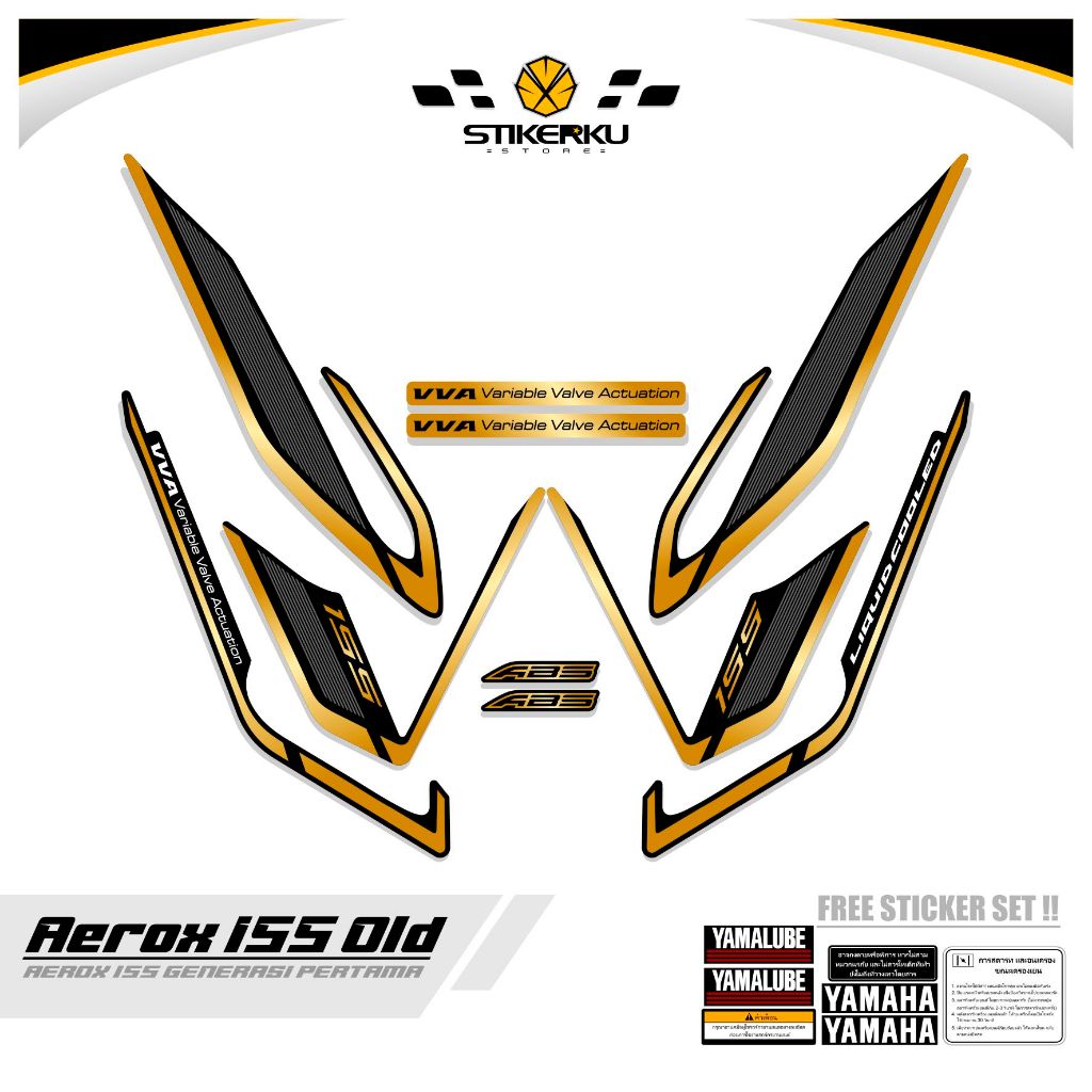 Sticker AEROX 155 OLD/Mtf63/STRIPING AEROX OLD/STICKER AEROX First ...