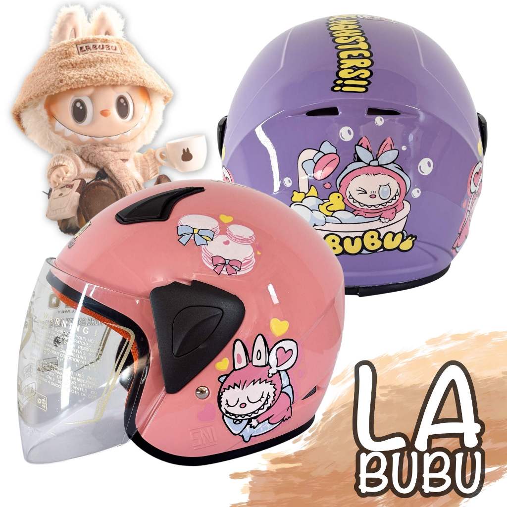 Cute Children's Helmet with Labubu Pattern for Ages 2 to Ramaja Cool ...
