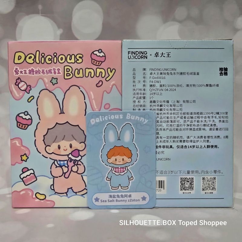 Finding Unicorn x zZoton Blind Box Delicious Bunny Sea Salt Bunny ...