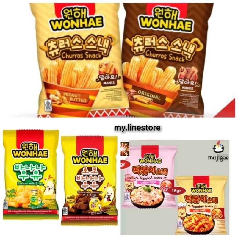 Topokki 80gr Mujigae Snack Banana Milk Bites Topokki Wonhae Mujigae ...