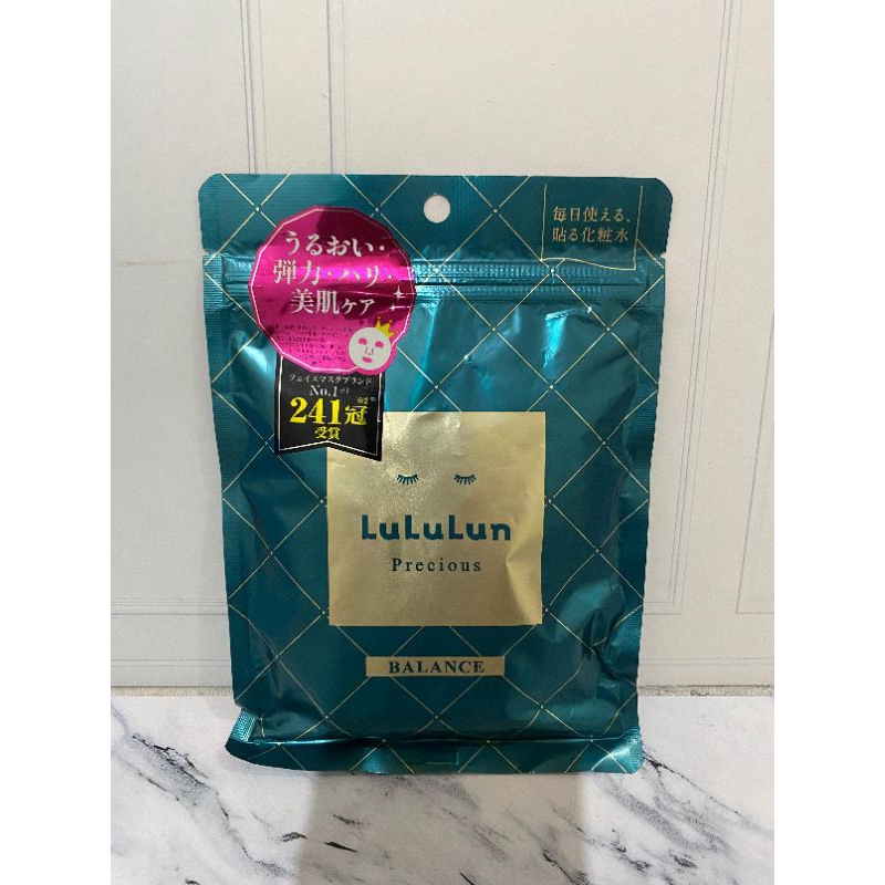 Lululun Precious Mask | Shopee Malaysia