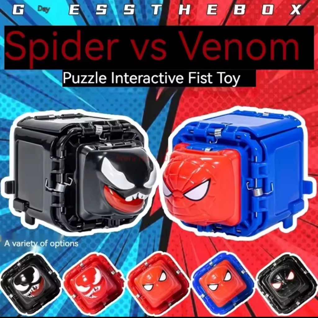 [planet] Superhero Magnetic CUBE Block Fighting Battle Children's ...