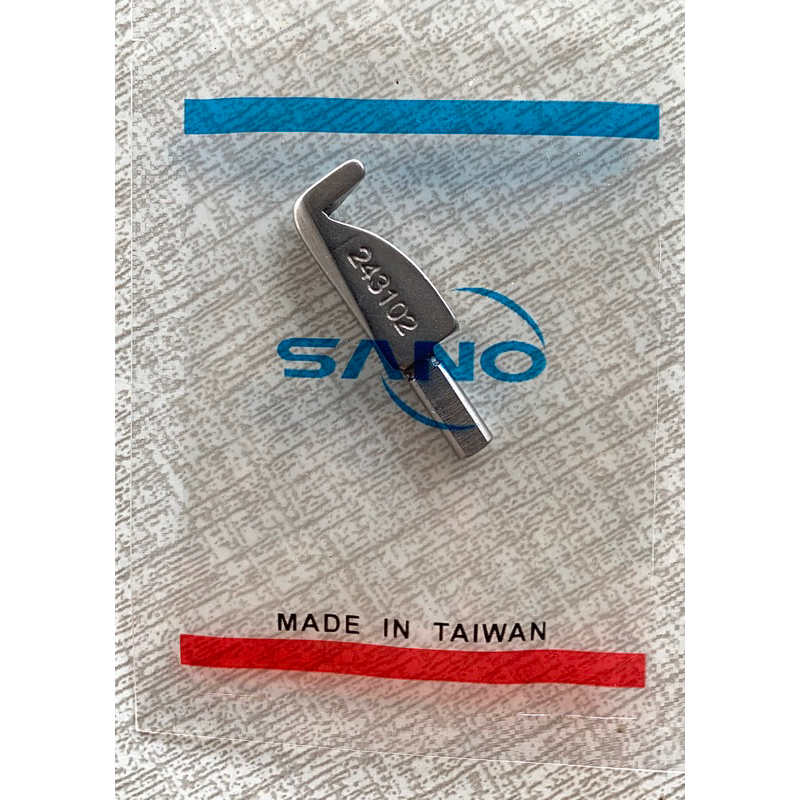 MESIN Imported NP-7A / NP7A Sack Sewing Machine Loper (243102) Newlong ...