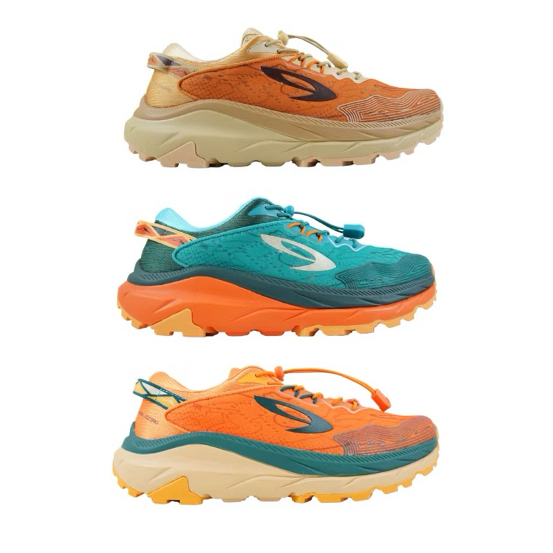 Nineten Yuza Mars Jezero 910 Trail Running Shoes | Shopee Malaysia