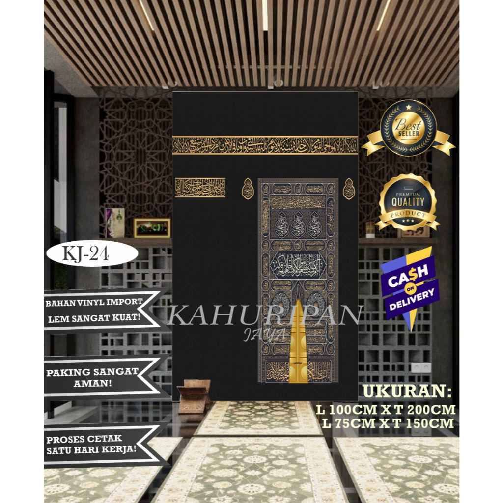 Home Prayer Room Mihrab Sticker - Home Prayer Room Decoration - Home ...