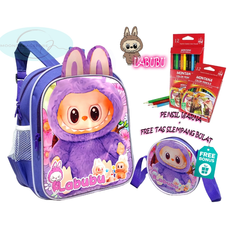 LABUBU Backpack Girls' Bag Preschool Kindergarten Elementary School ...