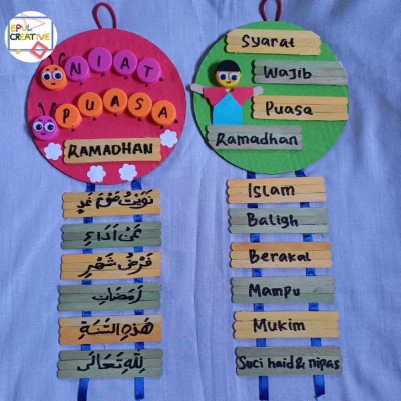 HIASAN DINDING Wall decoration crafts for preschool, kindergarten ...