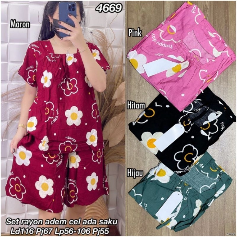 HP 4669 Bt rayon egg flow cellphone suits | Shopee Malaysia
