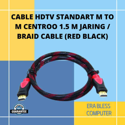 Standard HDTV Cable M to M CENTROO 1.5, 3, 10, 15, 20 M Net / Braid ...