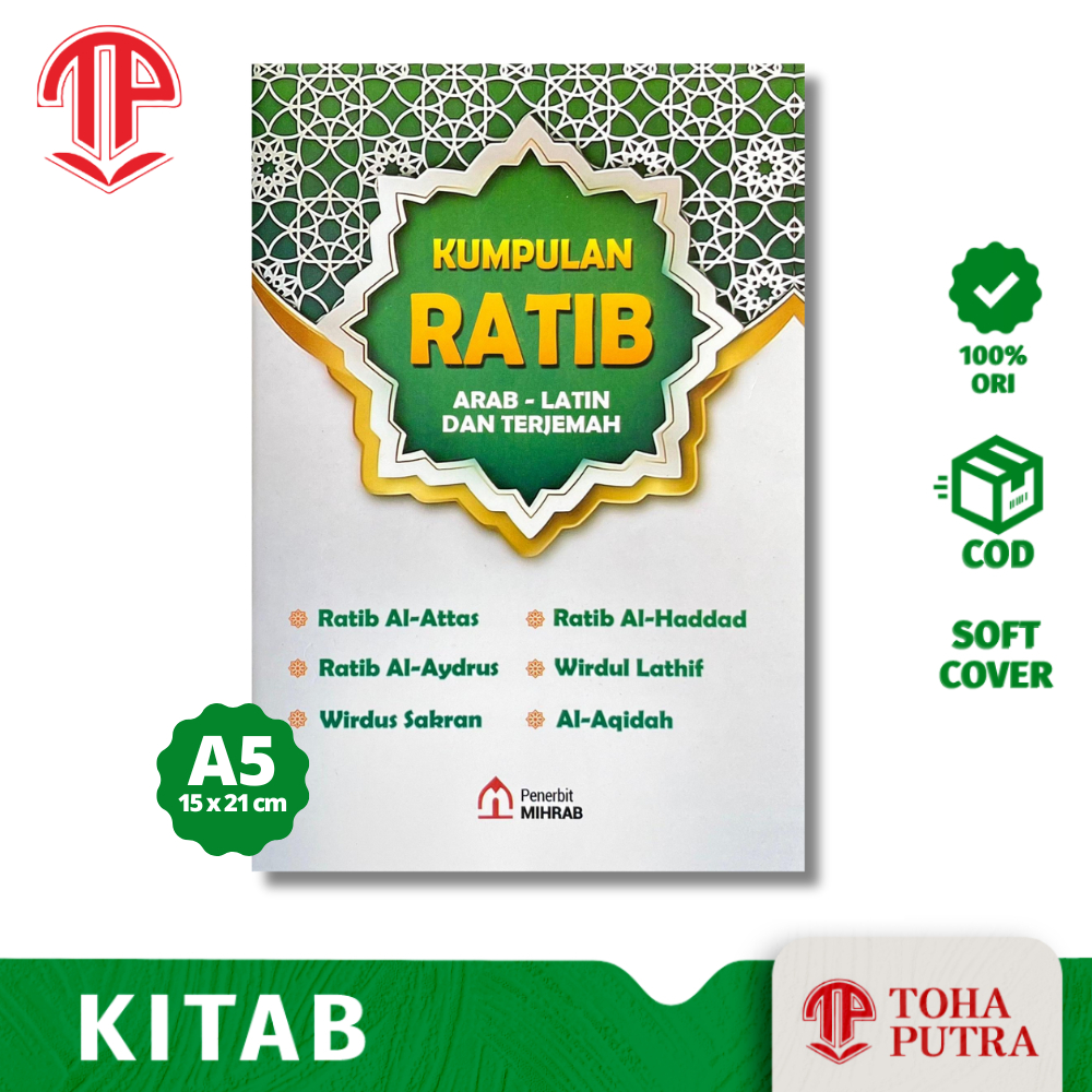 (Big A5 ) LATIN ARABIC RATIB COLLECTION BOOK TRANSLATED (MIHRAB) RATIB ...