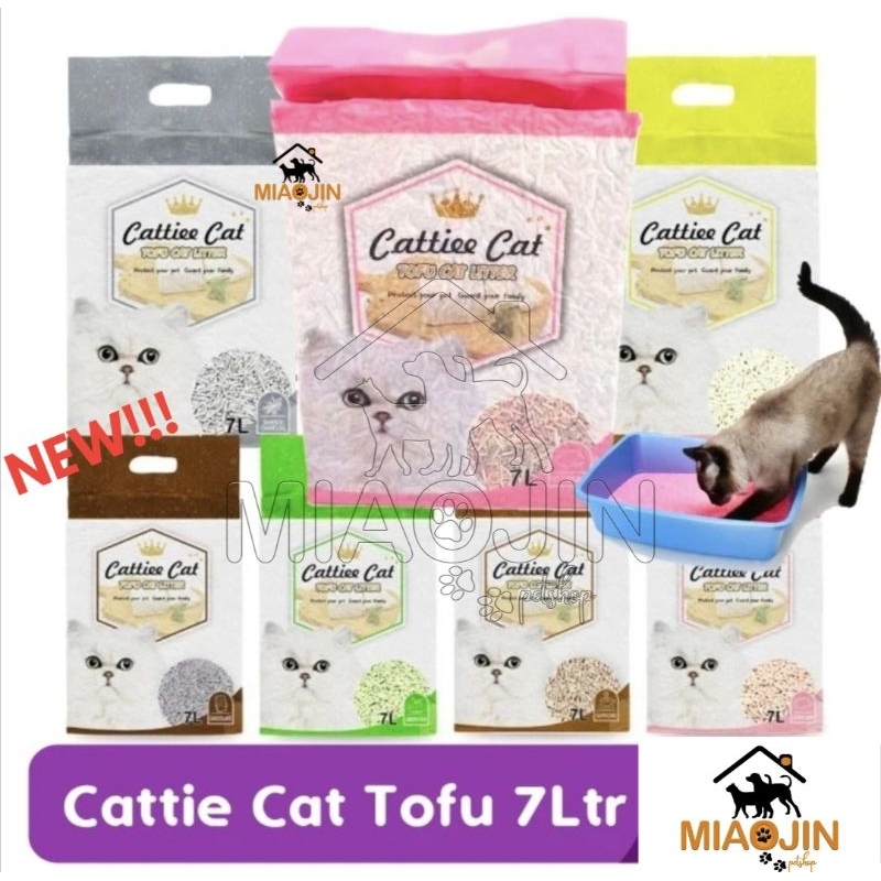 O"kat Tofu Cat Sand - Soya Kit Cat Litter GumpaL Fragrant Bentonite ...