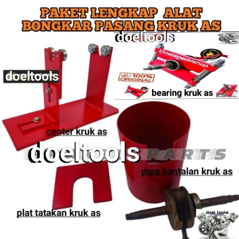Flashlight Stand Package Pendulum Crankshaft Pipe Press Stand ...