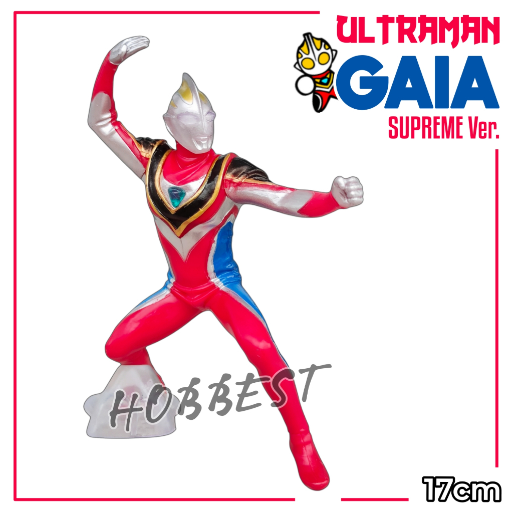Ultraman GAIA Action Figure Miniature Toy Cake Topper Ultra Man Display ...