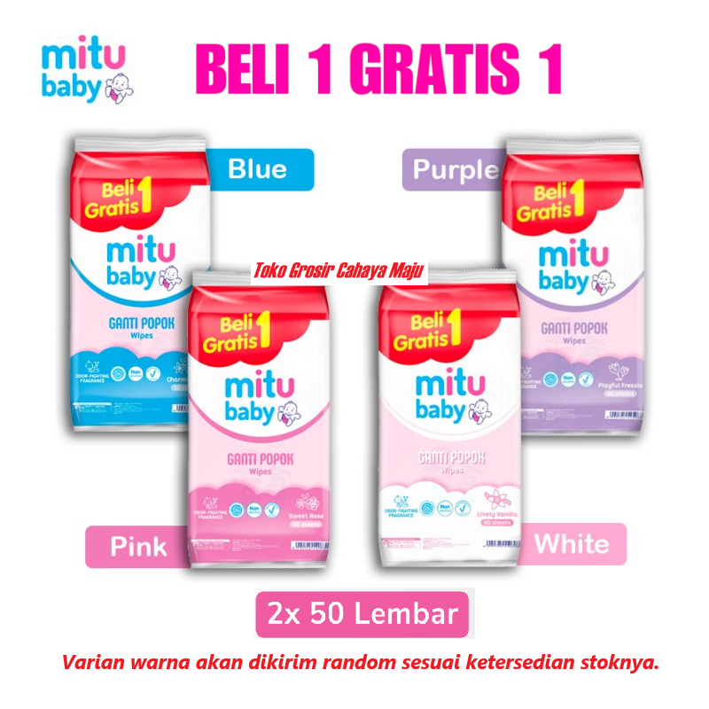 Mitu Baby Baby Wet Tissue Changing Diapers BUY 1 GET 1 FREE 50 SHEETS ...