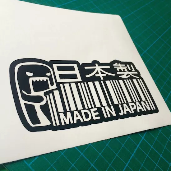 Sticker Decal Made in Japan Car Sticker Barcode Vinyl Sticker Car ...