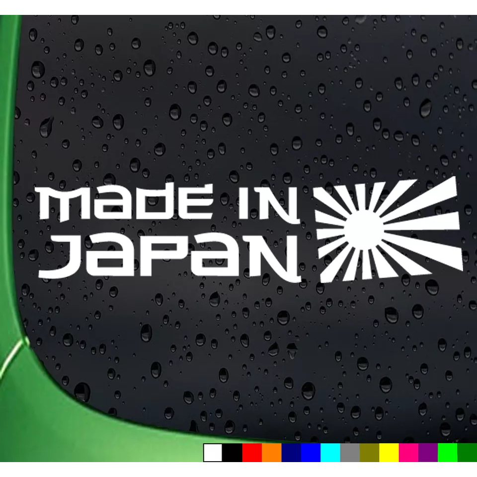 Sticker MADE IN JAPAN MOTORCYCLE CAR STICKER JDM FLAG MADE IN JAPAN ...