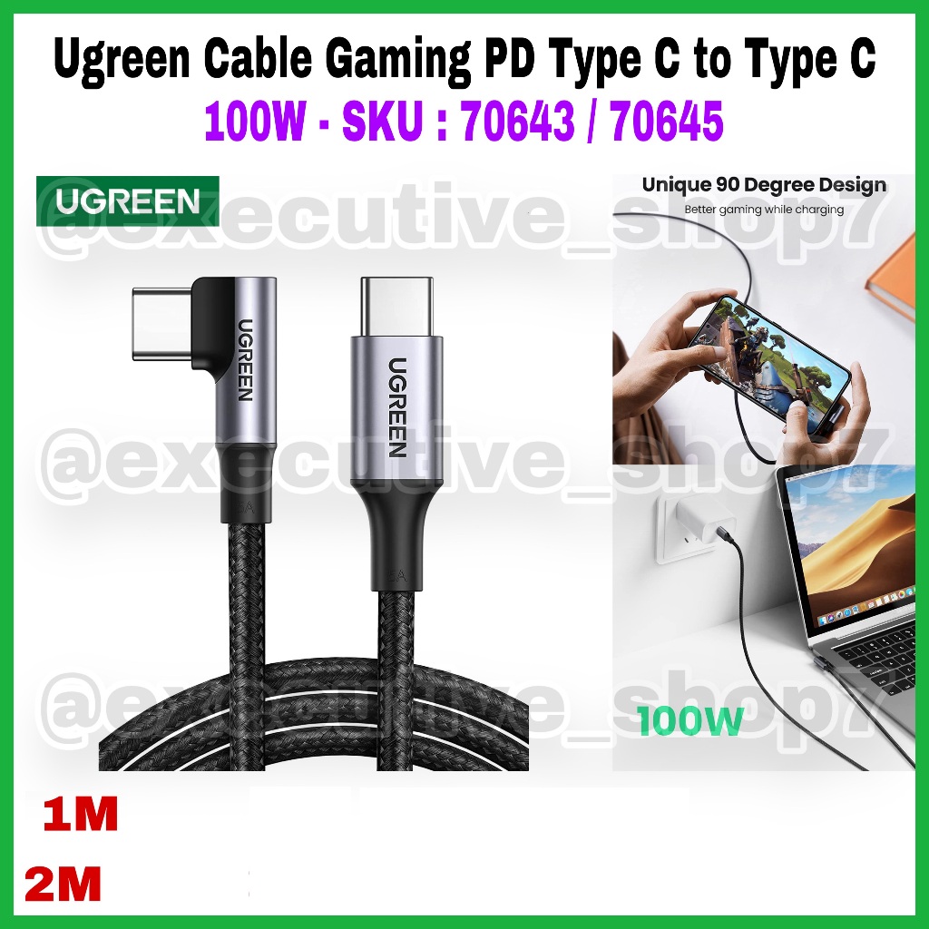 Ugreen Cable Gaming PD Type C to Type C - 100W - SKU 70643 / 70645 ...