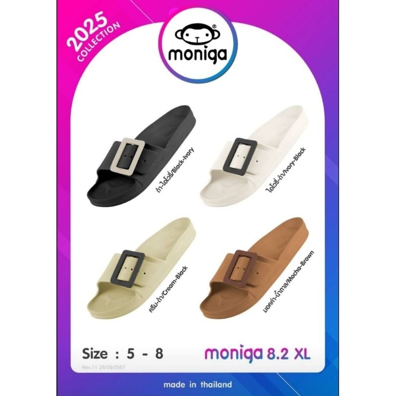 Women's sandals moniga 8.2 xl Red Apple original bangkok thailand ...