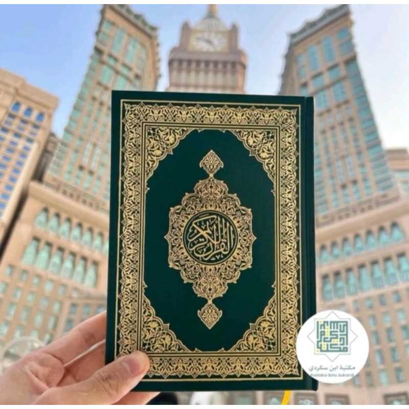 Al-quran Medina/Mushaf Madinah Medium Size A5 20x14 | Shopee Malaysia