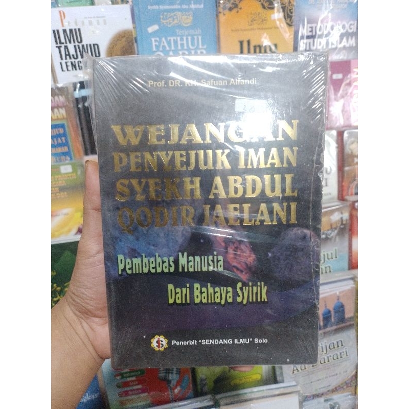 Sheikh Abdul Qodir Jailani's Worship of Faith | Shopee Malaysia