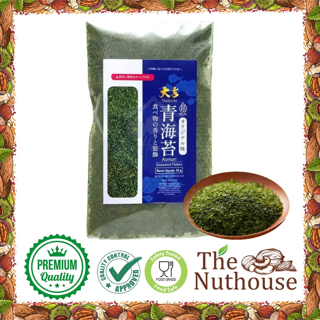 AONORI Nori Powder 100g 500g/ [HALAL] | Shopee Malaysia