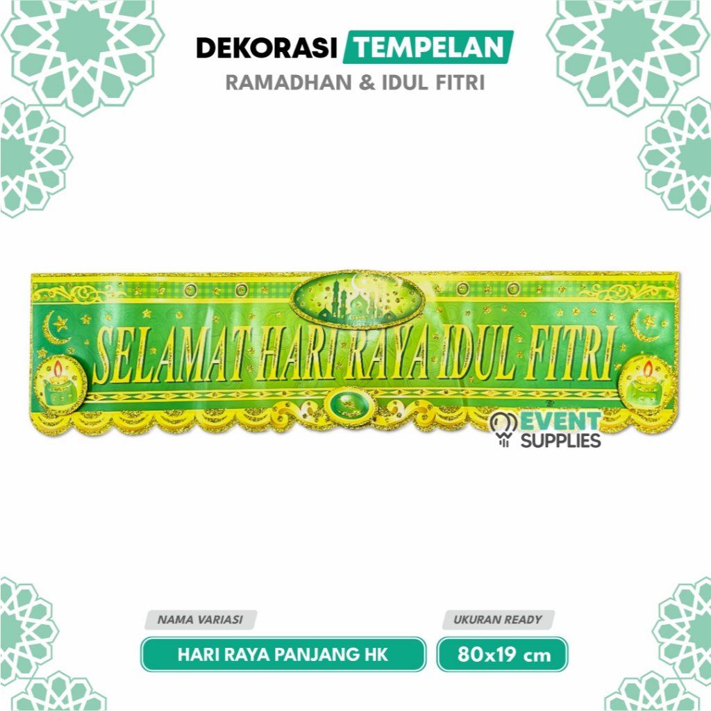 Long Hari Raya Ramadhan Stickers Eid Al-Fitr Decorations / Hari Raya ...