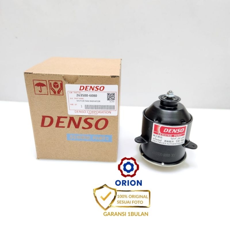 Motorcycle FAN RADIATOR AVANZA XENIA OLD GRANDMAX RUSH TERIOS ORIGINAL ...