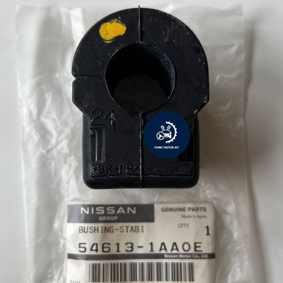 Nissan Teana J32 Murano Z51 Elgrand E52 Front FR Stable Rubber Original ...