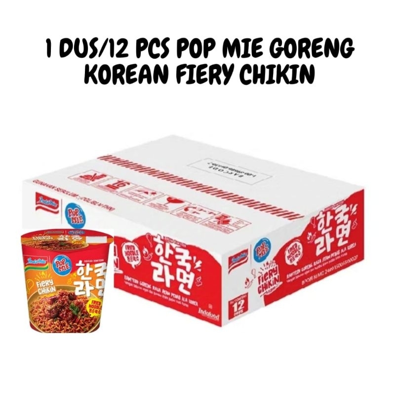 1 DUS/12 PCS POP KOREAN FRIED NOODLES FIERY CHIKIN CUP NEW PRODUCT BY ...