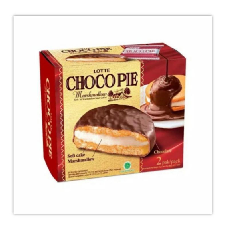 LOTTE Chocopie Choco Pie Marshmallow contains 2 Lottes of Snack ...