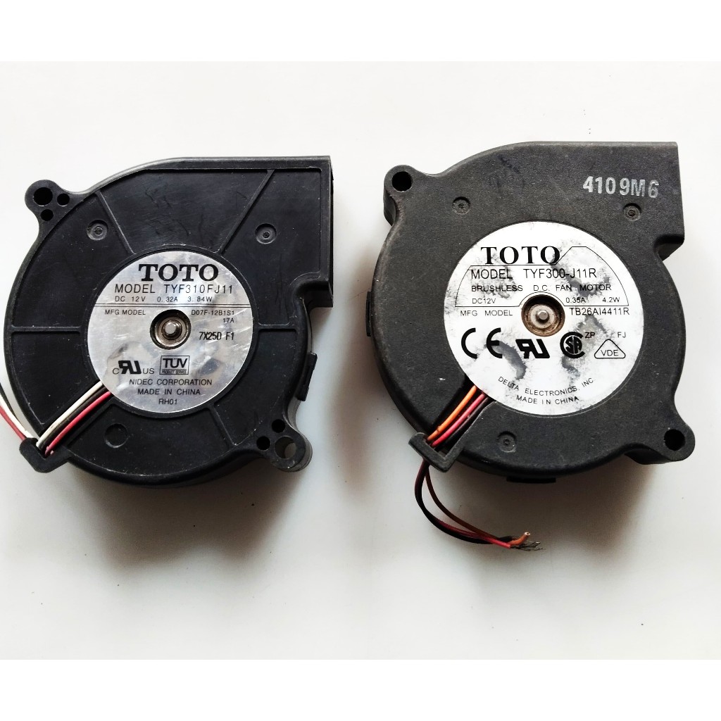 Toto Ex Detector Dc Blower 12v 0.32/0.35A Diameter 75mm | Shopee Malaysia