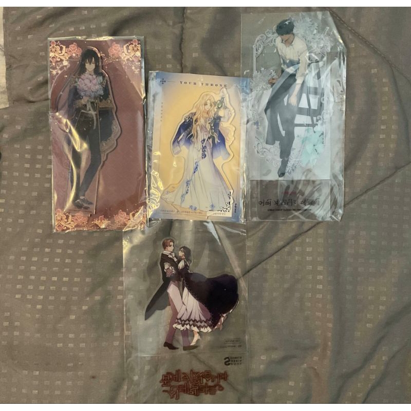 Who made me a princess wmmap lucas i wanna be u stepmother marchen ...