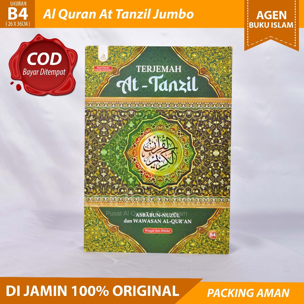 Al Quran At Tanzil B4 Translated Al Quran for Elderly Jumbo Size ...