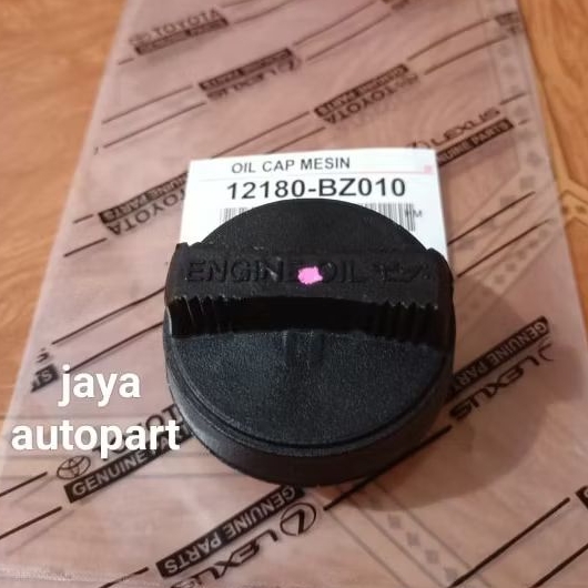 MESIN Oil cap oil cap for Toyota Avanza Xenia rush Terios Gran max ...